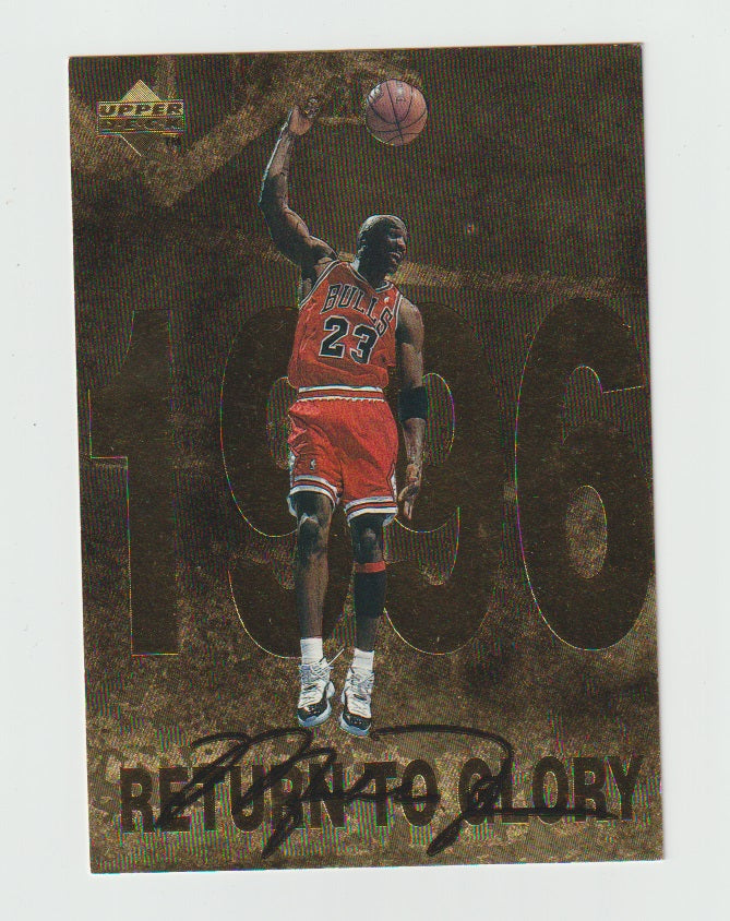1998 Michael Jordan Gatorade Jumbos #11 of 12 Michael Jordan ...